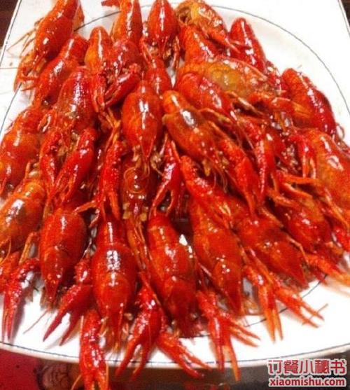 深圳一品香论坛图标