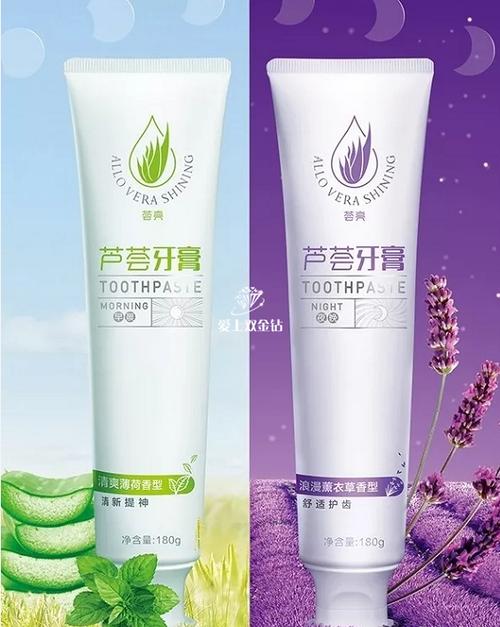 完美产品截图