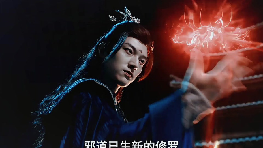 《千日同天悬疑轮回》截图