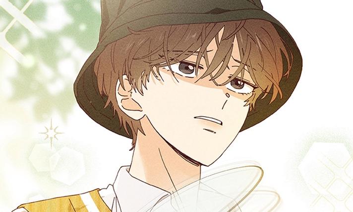都市美男下乡记漫画完整版