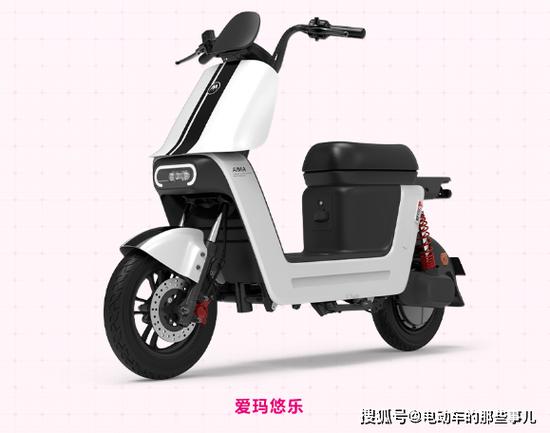 爱玛电动车全部车型图标