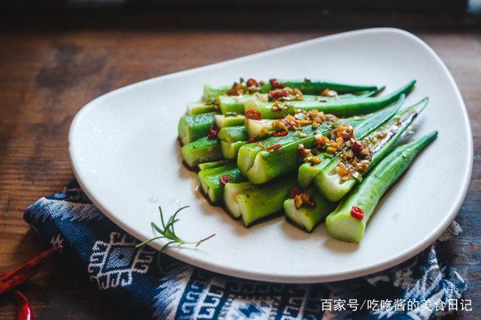 秋葵是不是大补截图