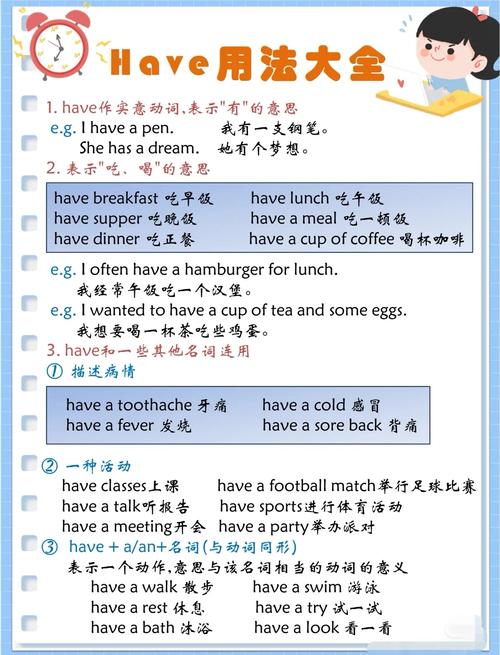 perceive的用法例句截图