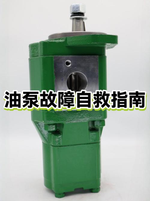 汽油泵坏了的前兆图标