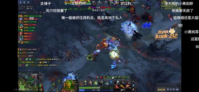 dota2匹配成功无法进入游戏图标