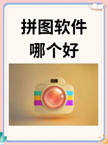 美图秀秀7天试用后取消订阅图标