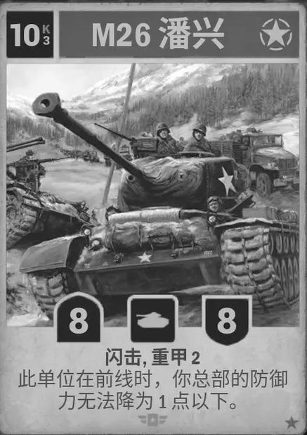 cards二战卡牌游戏官网图标