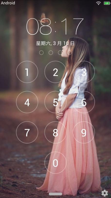 iphone锁屏屏幕活动截图