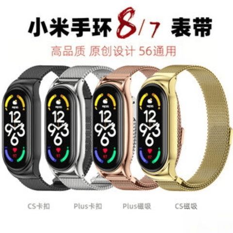 小米9电话卡怎么安装截图