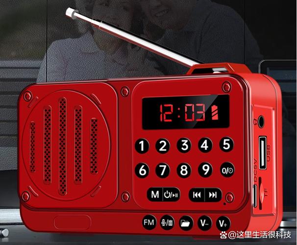 收音机有必要买吗图标