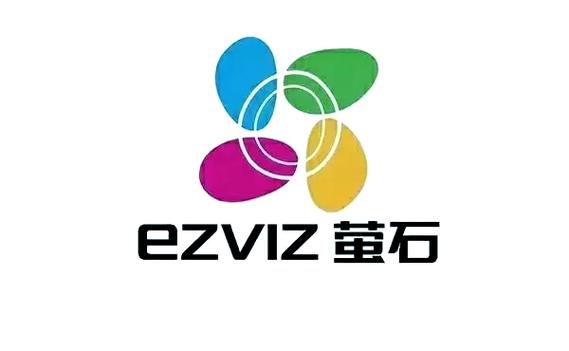 萤石和海康威视