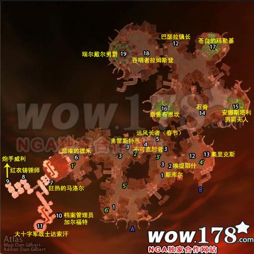 怀旧服斯坦索姆是几人副本截图