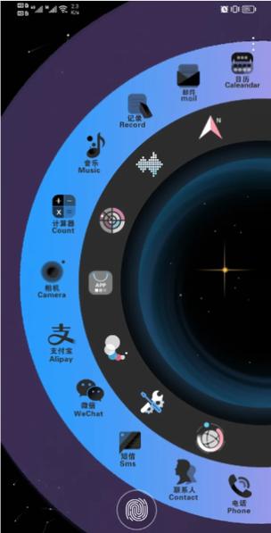 华为主题软件官方版图标