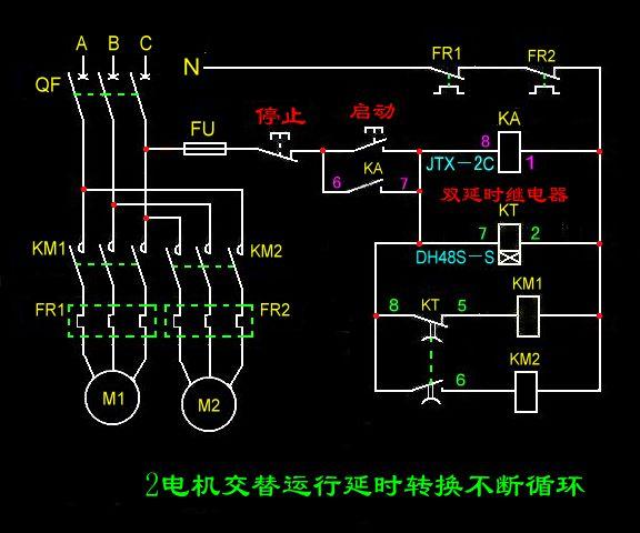 二台水泵自动切换循环缩略图