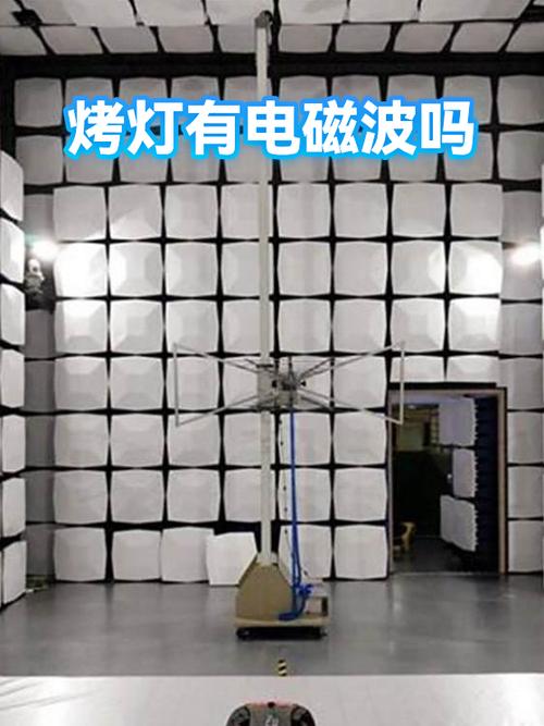 电磁波烤灯有辐射吗图标