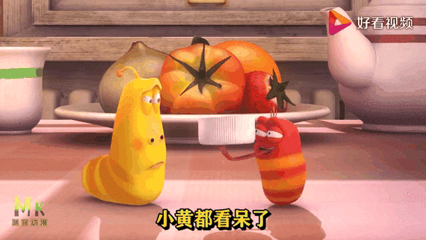 搞笑GIF图片图标