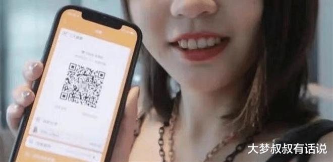 去掉二维码遮挡物图标