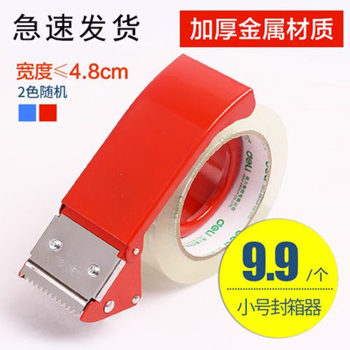 阿里小号替代品图标