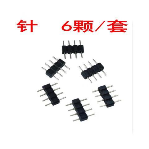 微星主板怎么控制rgb图标