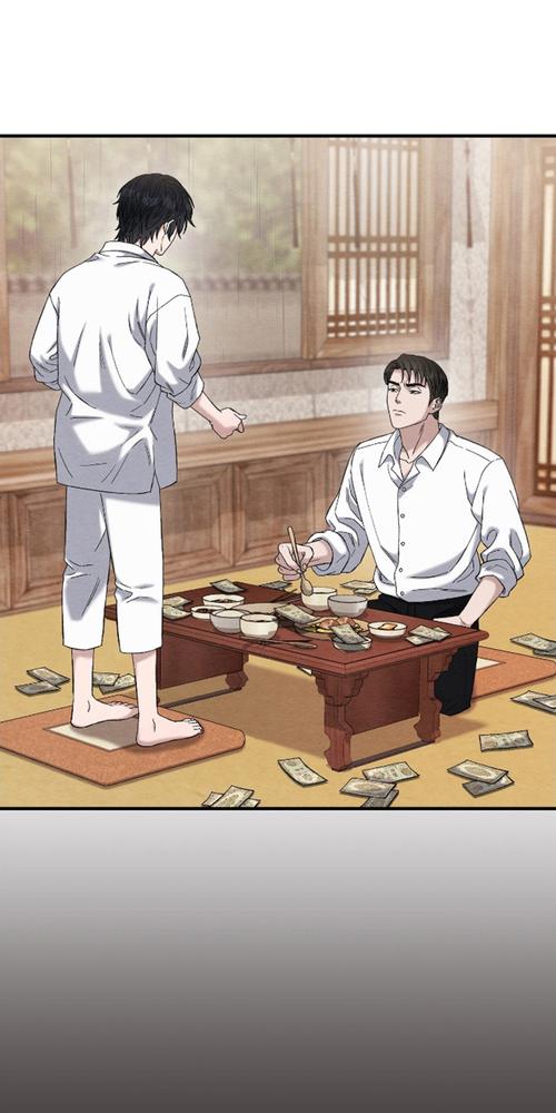 灵魂杂货铺在线阅读