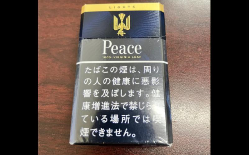 金鼎香烟图标