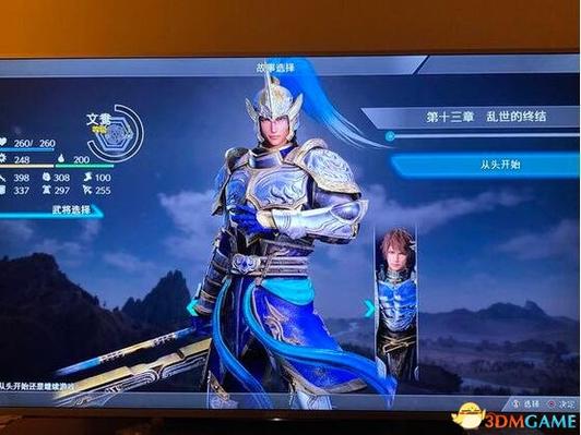 真三国无双8全人物最速解锁攻略图标