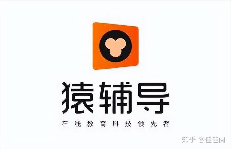 猿辅导官网登录入口图标