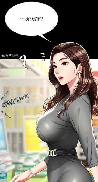 姑母动漫免费观看全集在线图标