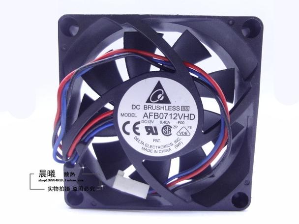 CPU风扇怎么看型号图标