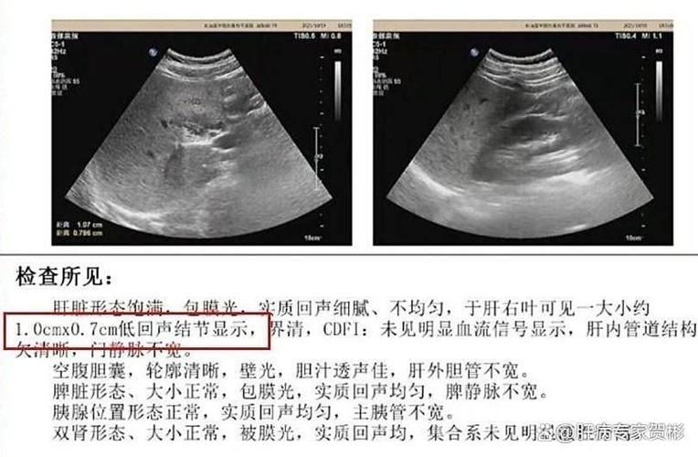 如何让声音和自己听到的一样图标