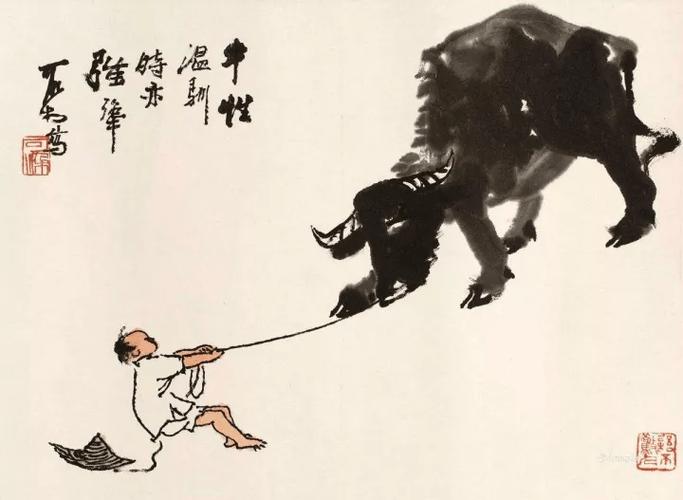 三王霸举酒牧童牛截图