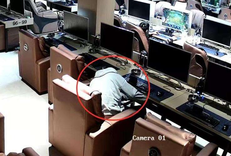 网吧很危险图标