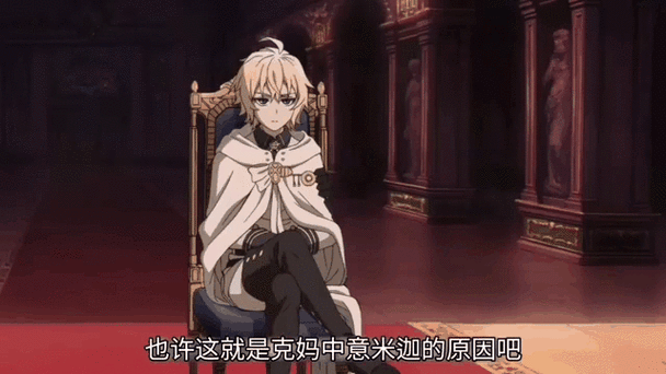 炽天使演员表