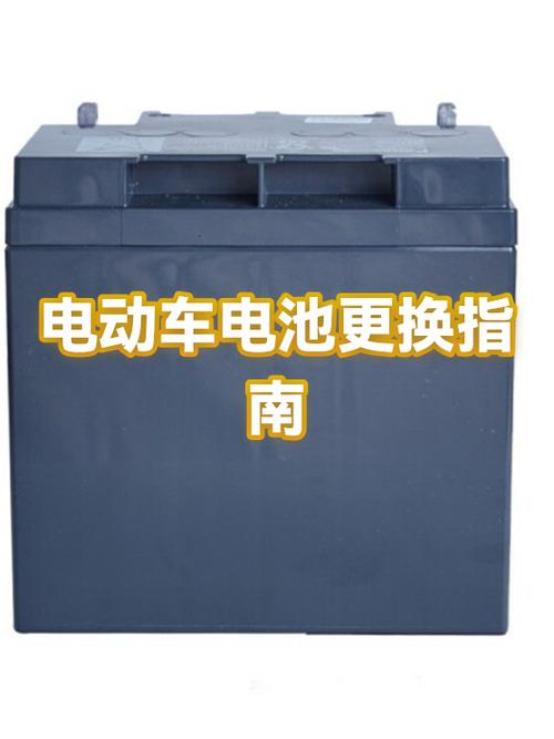 电动卡尺更换电池视频图标