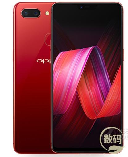 oppor15梦境版摔黑屏图标