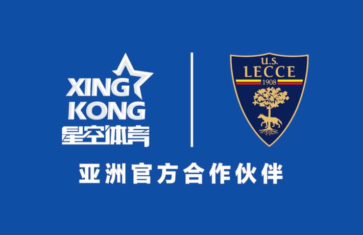 星空(星空)体育网站入口图标