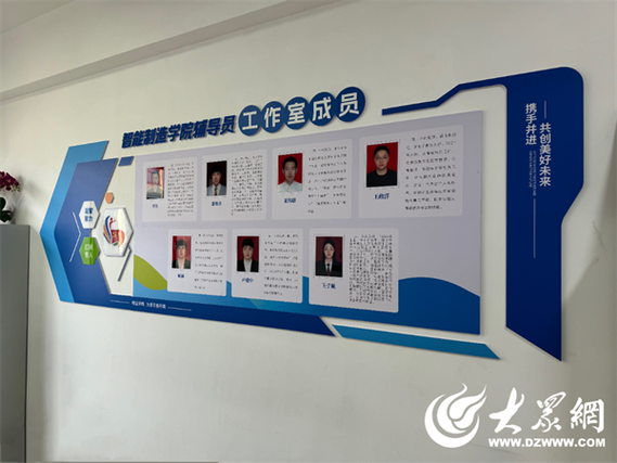 怎么成立工作室图标