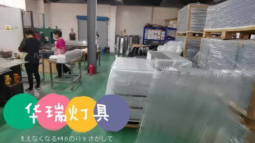 灯罩发黄怎么清洗图标