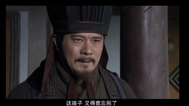 三国陈宫图标