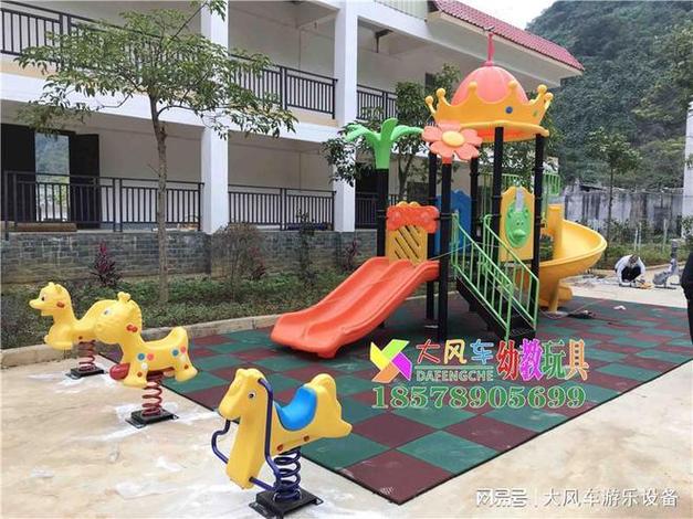 滑滑梯怎么组装步骤图标