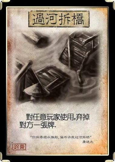 如何让对方拉黑不了自己图标