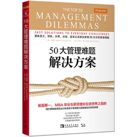 拨手机对方无法接通图标