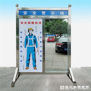 小偷报应图片图标