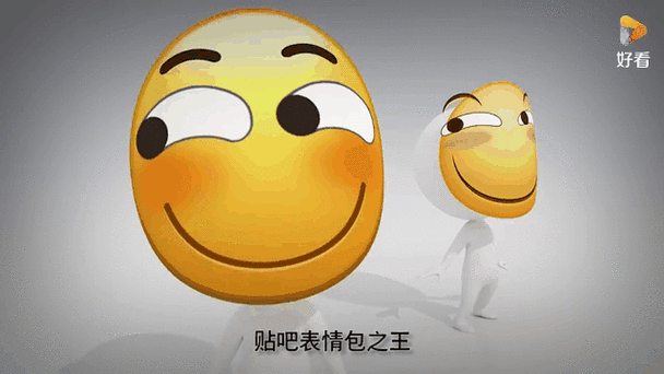 滑稽的原意图标