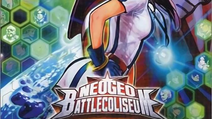 neogeo格斗竞技场手机版图标
