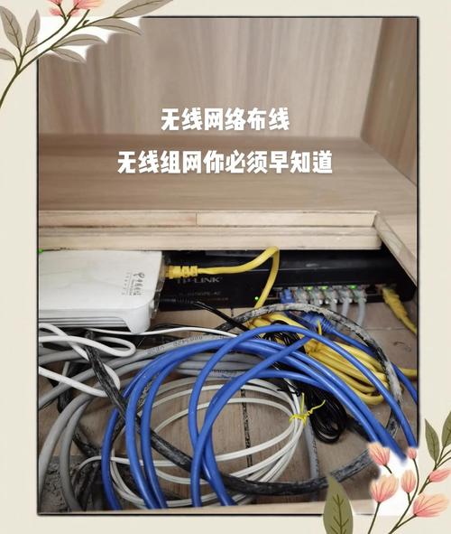 家里两个宽带有影响吗图标