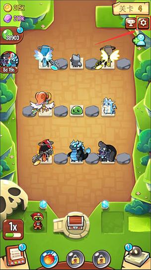 无限钻石无限绿宝石图标