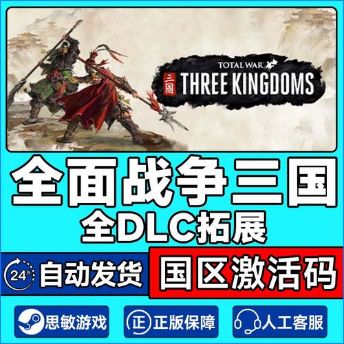 empires汉化组官网图标