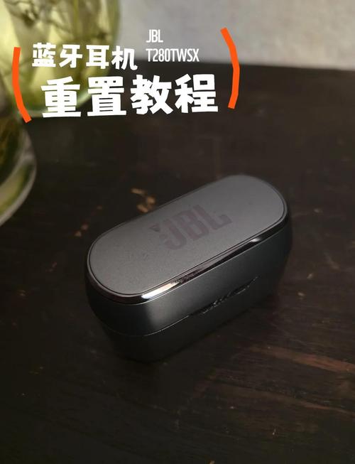 air2se耳机重置图标