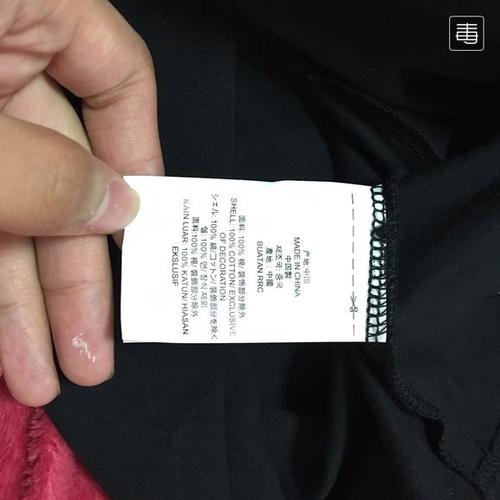 衣服只有吊牌没有内标图标
